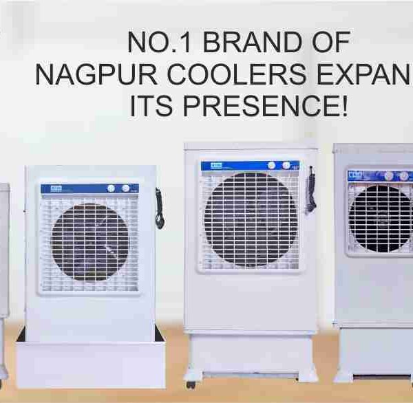 RAM COOLERS NOW AVAILABLE IN HYDERABAD THROUGH AUTHORIZED DEALERS ...